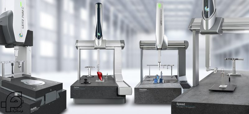 دستگاه CMM | دستگاه های اندازه گیری سه بعدی - فرامکانیک | دستگاه CMM چیست؟